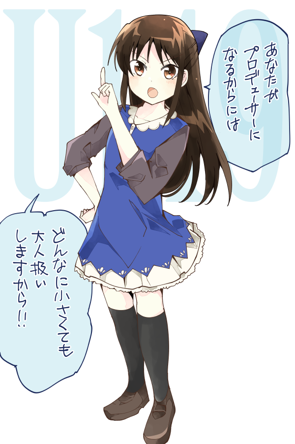 12/4 サイズ : Studio Trefle