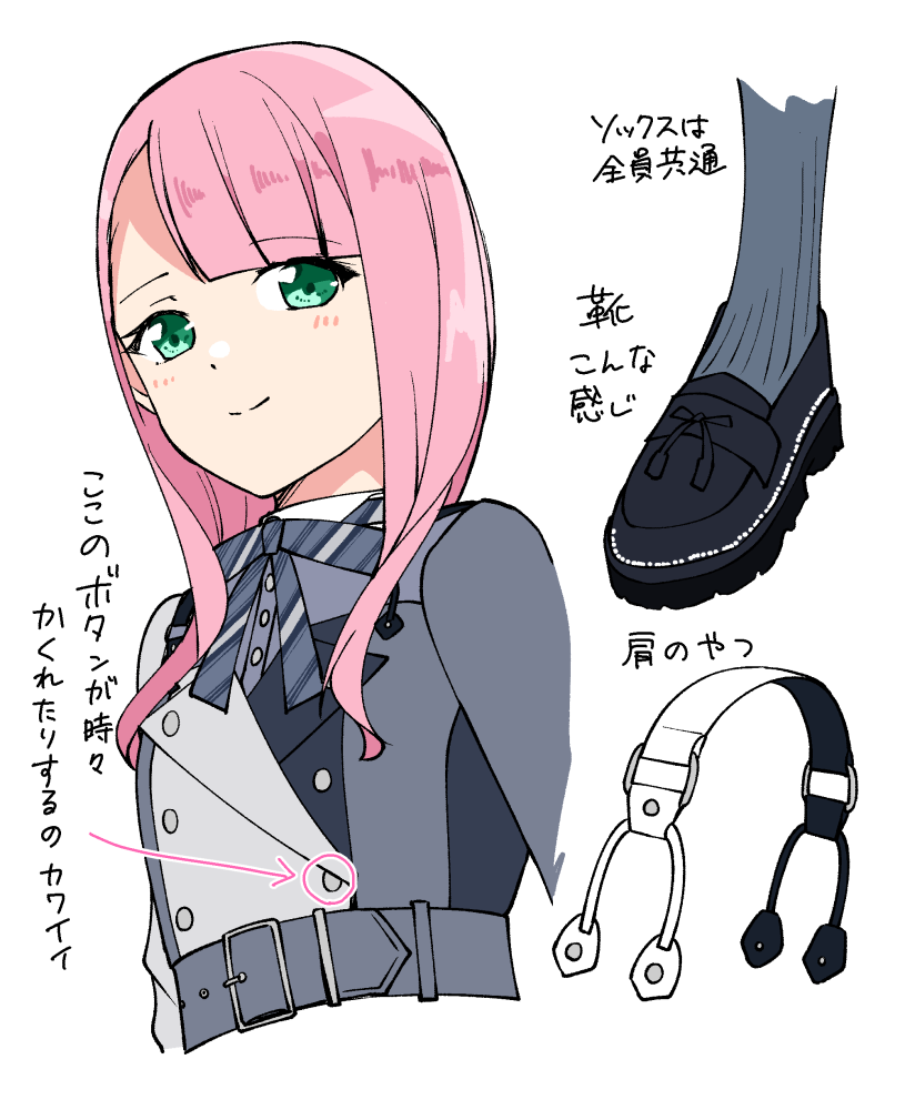 8/25 You should go for it. : Studio Trefle