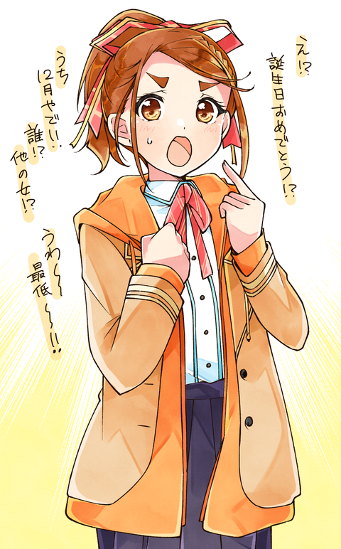 7/27 遠く近く : Studio Trefle