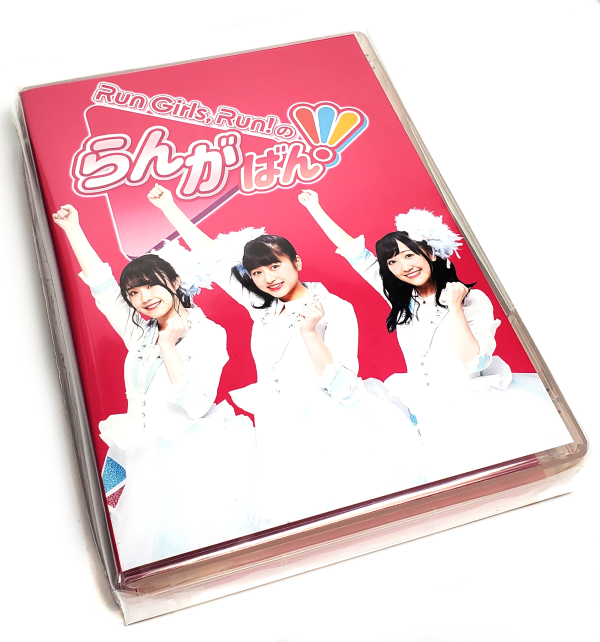 2/5 Prima donna memorial : Studio Trefle