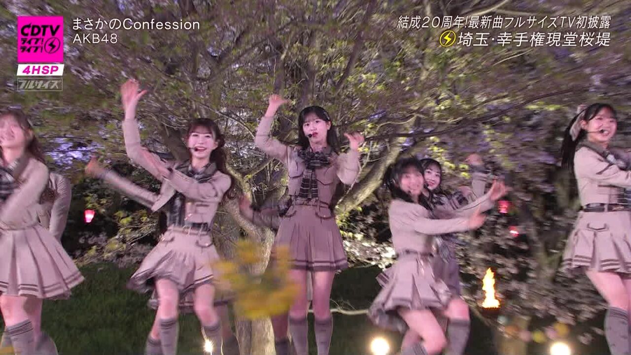 【画像大量】 AKB48 TBS「CDTVライブライブ」 出演 キターーーーーーーー【キャプチャまとめ】 : HKTまとめもん【HKT48のまとめ】