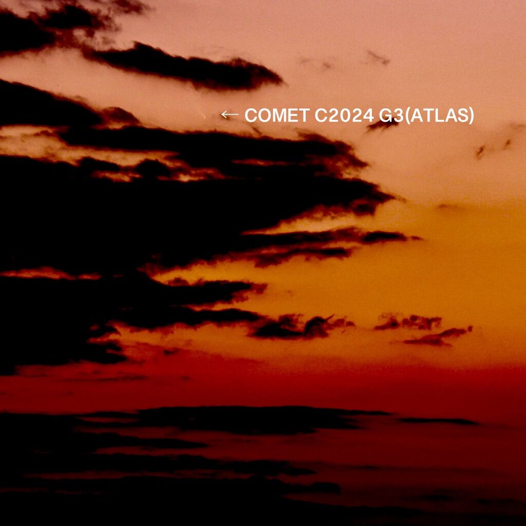C/2024G3 ATLASの画像2025.01.16 : すばる天文同好会ブログ