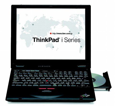 溶けている壷 : いろいろ納め