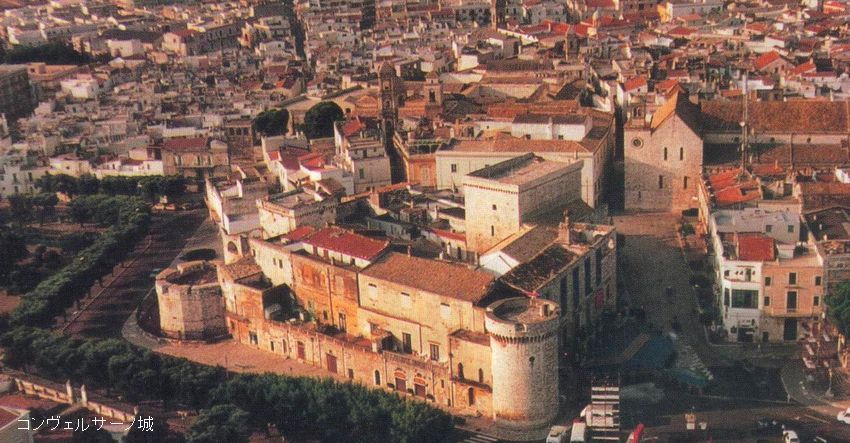 コンヴェルサーノ（イタリア） : Renaissance