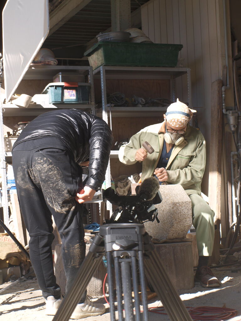 名古屋テレビ【メ～テレ】サクセスの撮影取材 : 岡崎市 老舗石屋㈱杉田石材店のブログ｜石灯篭(とうろう)庭園・神社用など石製品の製造販売
