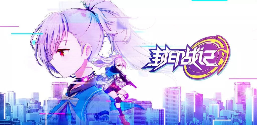 【ゲーム情報】ラングリッサーのZlong Gamesが新作2本を配信予定 : ゲーム会社で働く女子のつぶやき〜中国ゲーム・アニメ情報〜