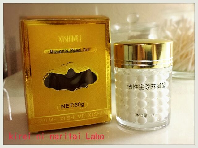 キレイになりたいLabo : 西施美・福鈺潤（FU YU RUN）XISHIMEI Bio-Gold Pearl Gel (活性金珍珠凝露 ...