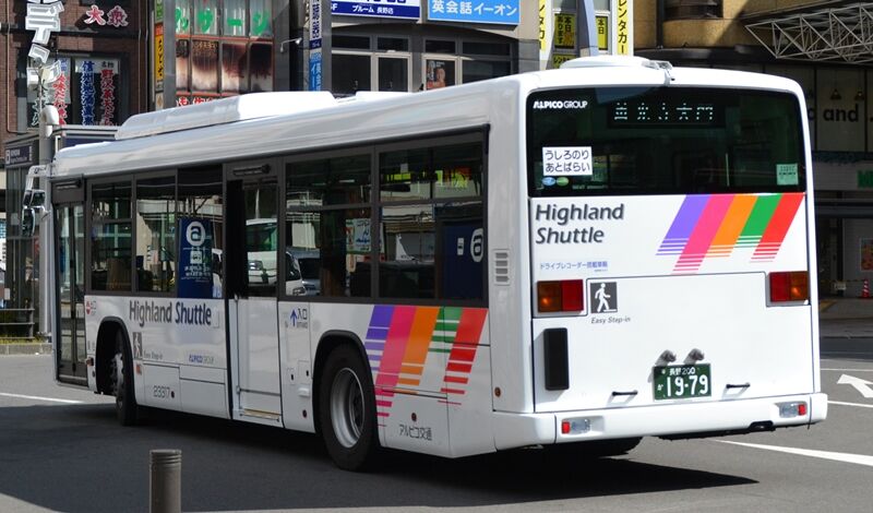 とある信州のバスマニア : 【アルピコ交通】新車の23317号車が登場