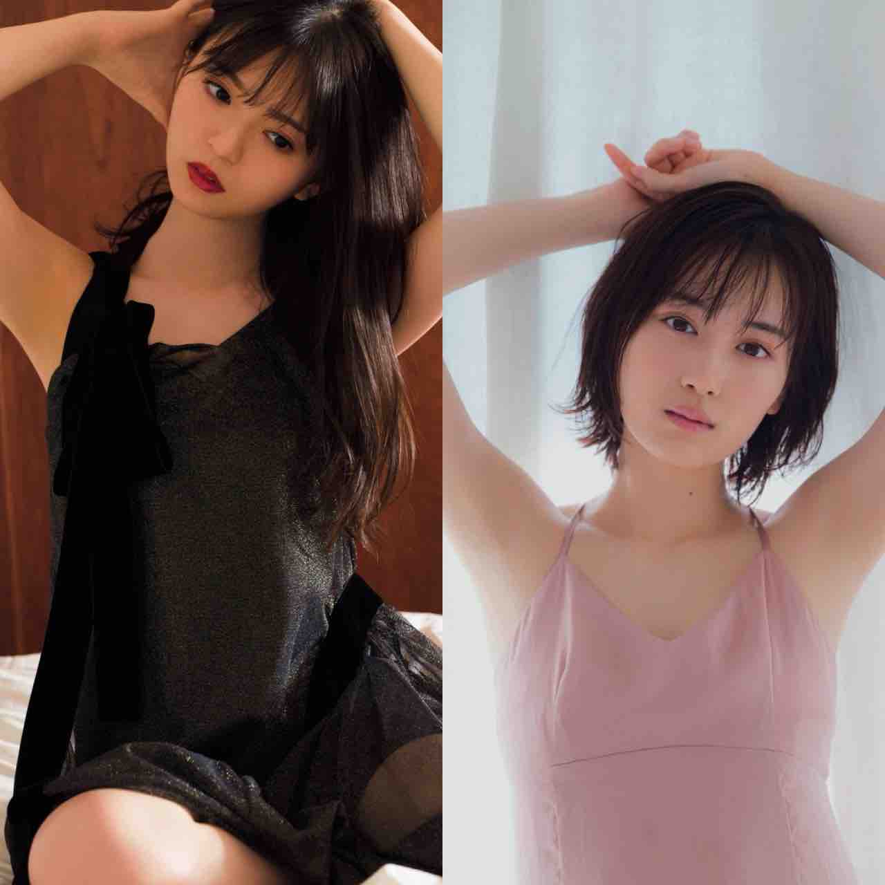 『仲良しな先輩後輩』 : sukaiのblog