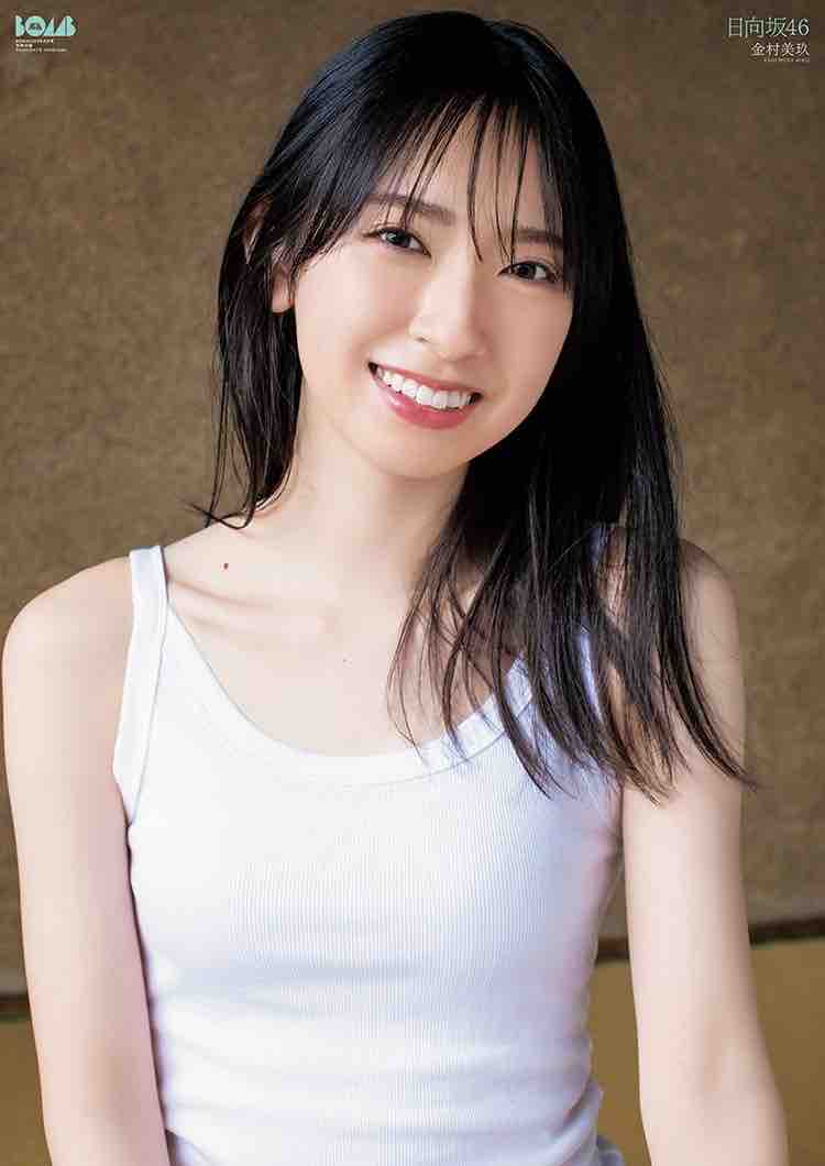 『私の大好きな彼氏♡』 : sukaiのblog