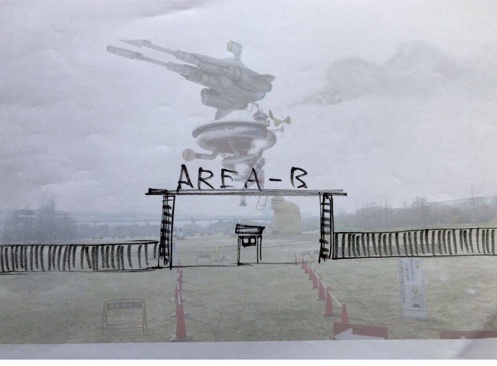 【エリアB】ゲートの形状検討 / [Area B] Considering the gate design : びっとすけっち / BIT ...