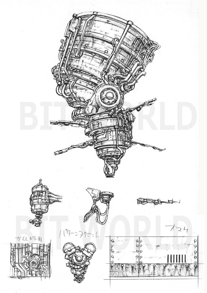 【天才ビットくん】ビットエンジン / [Genius Bit-kun] The Bit Engine : びっとすけっち / BIT SKETCHES