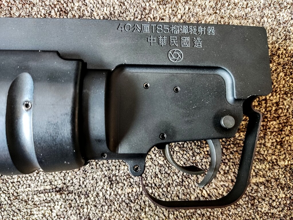 DNA R.O.C T85 85式 GRENADE LAUNCHER : KIM801