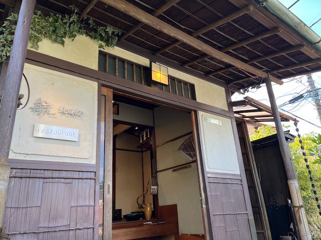 『航 北鎌倉』 : Sumingの密かな楽しみを綴るブログ
