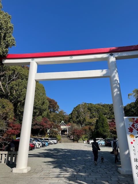 奥鎌倉 北條 : Sumingの密かな楽しみを綴るブログ