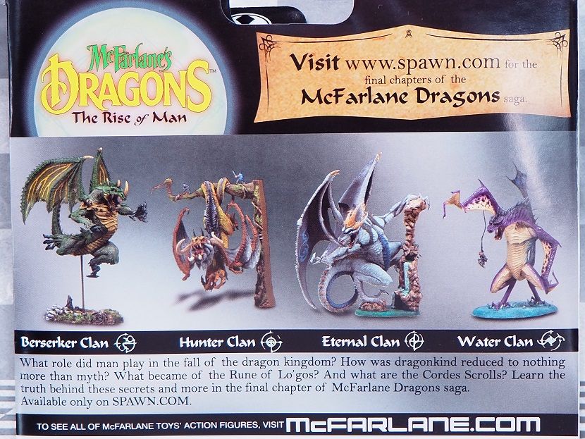 マクファーレンドラゴン8 バーサーカードラゴン クラン6 マクファーレンドラゴン8 バーサーカードラゴン クラン6
