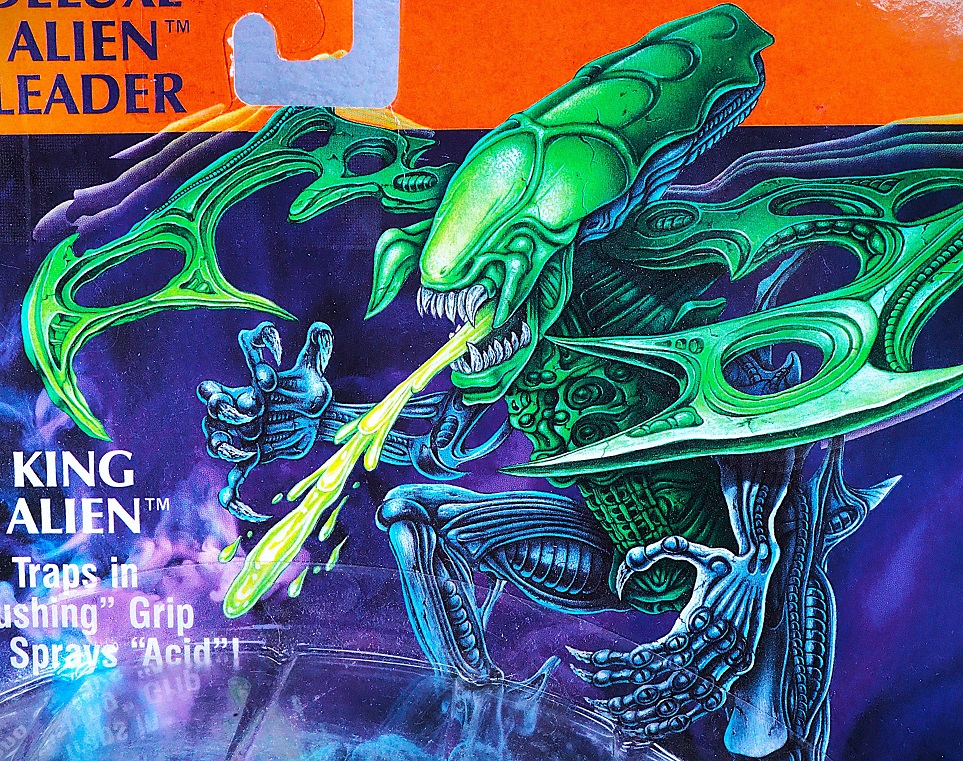 おもちゃの巣（玩具レビュー） : Kenner キング エイリアン （King Alien）レビュー