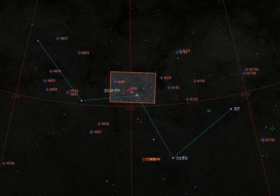 カシオペヤ座ガンマ星とIC59, IC63, Sh2-185 : 星と畑のシニアライフ