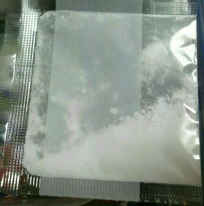 合法の精神刺激薬(中枢神経興奮薬)を浅く学べる : 砂風のヲタブログ