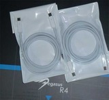 【Mac用外付けHDD】Promise Technology Pegasus R4 RAID System 4TB用のケーブルが届いた ...