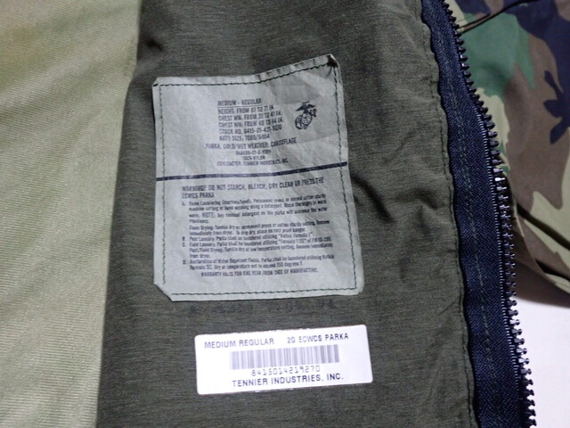 2G ECWCS PARKA カモフラJK 1997 : サニーサイドアップにようこそ！