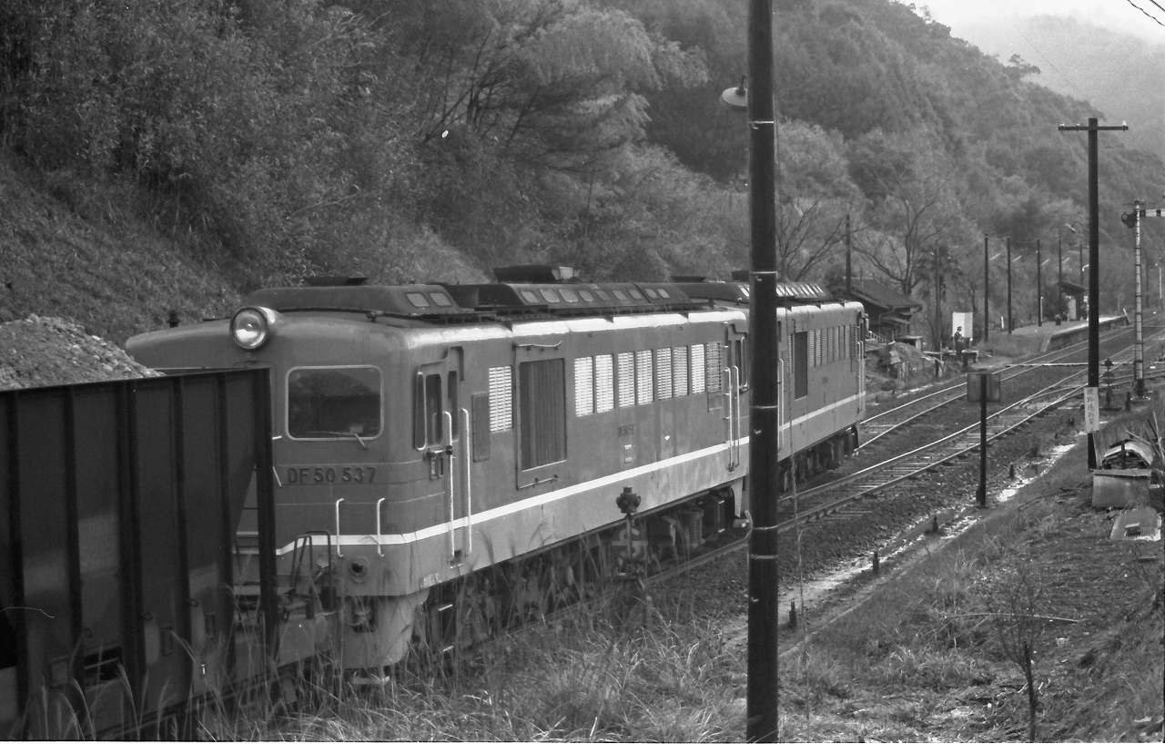 DF50 : TANIの鉄道写真の回顧録