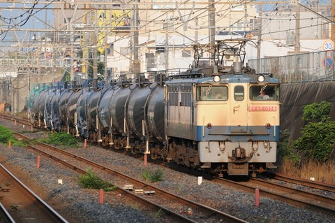 EF65 1079 : TANIの鉄道写真の回顧録