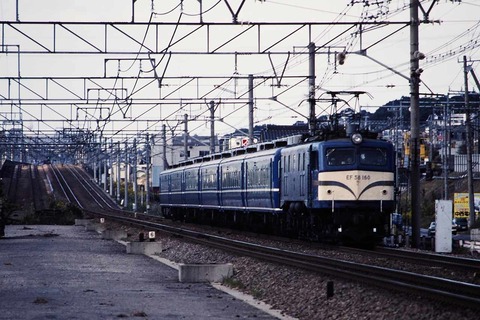 EF58 160 : TANIの鉄道写真の回顧録