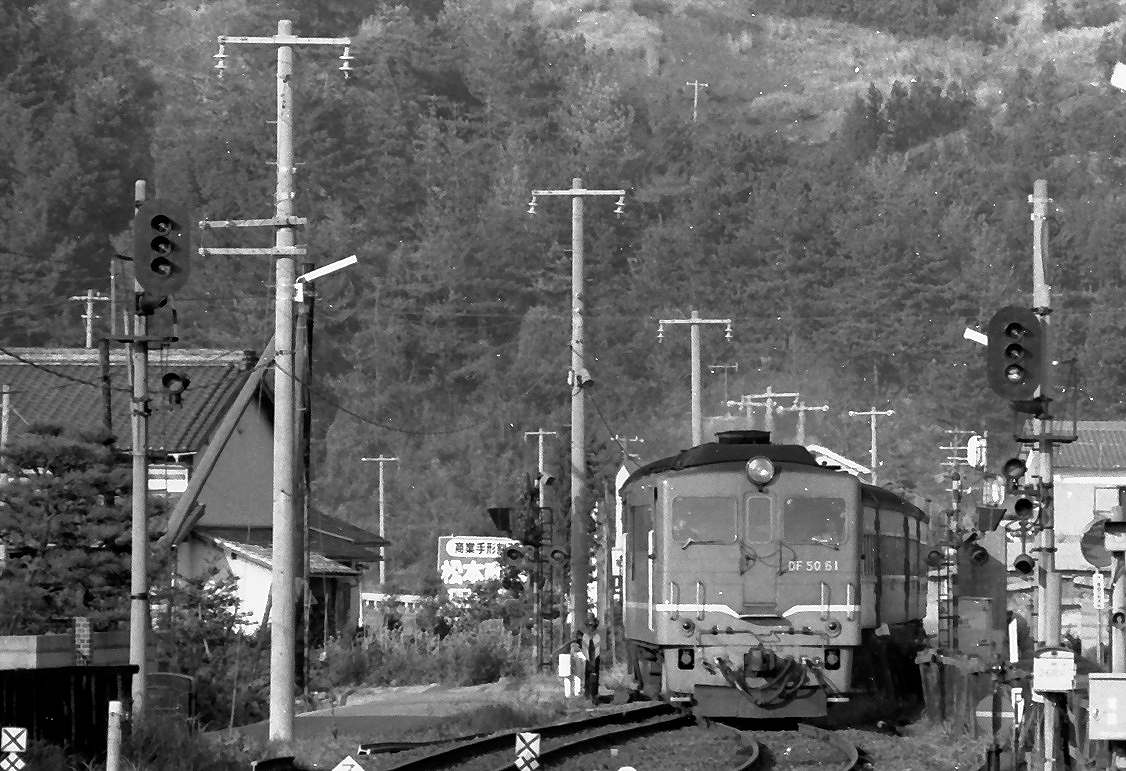 DF50、61号機 : TANIの鉄道写真の回顧録