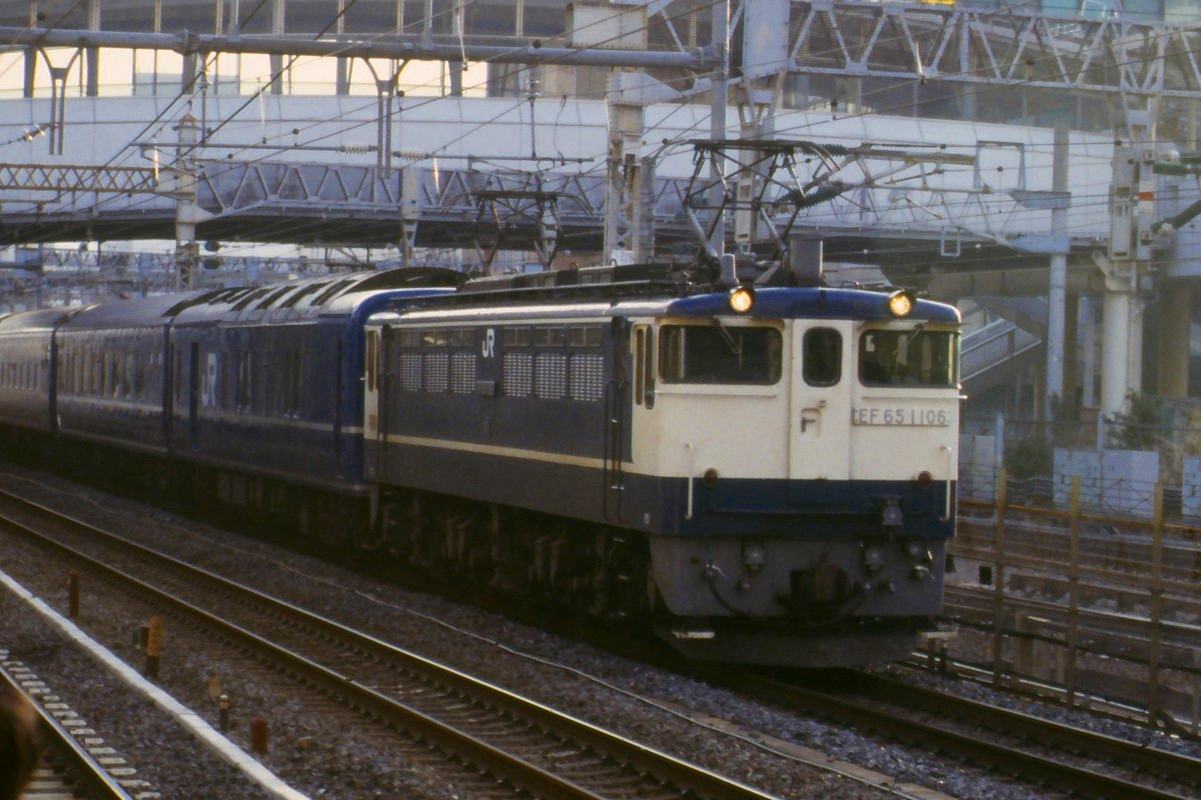 EF65 1106 : TANIの鉄道写真の回顧録
