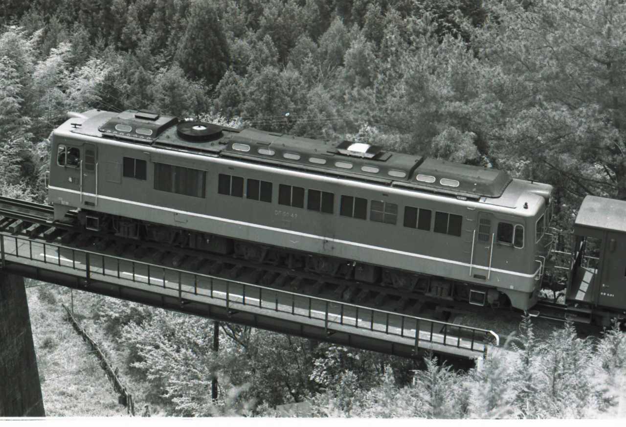 国鉄時代 DF50その25 : TANIの鉄道写真の回顧録