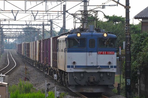 EF65 1060 : TANIの鉄道写真の回顧録