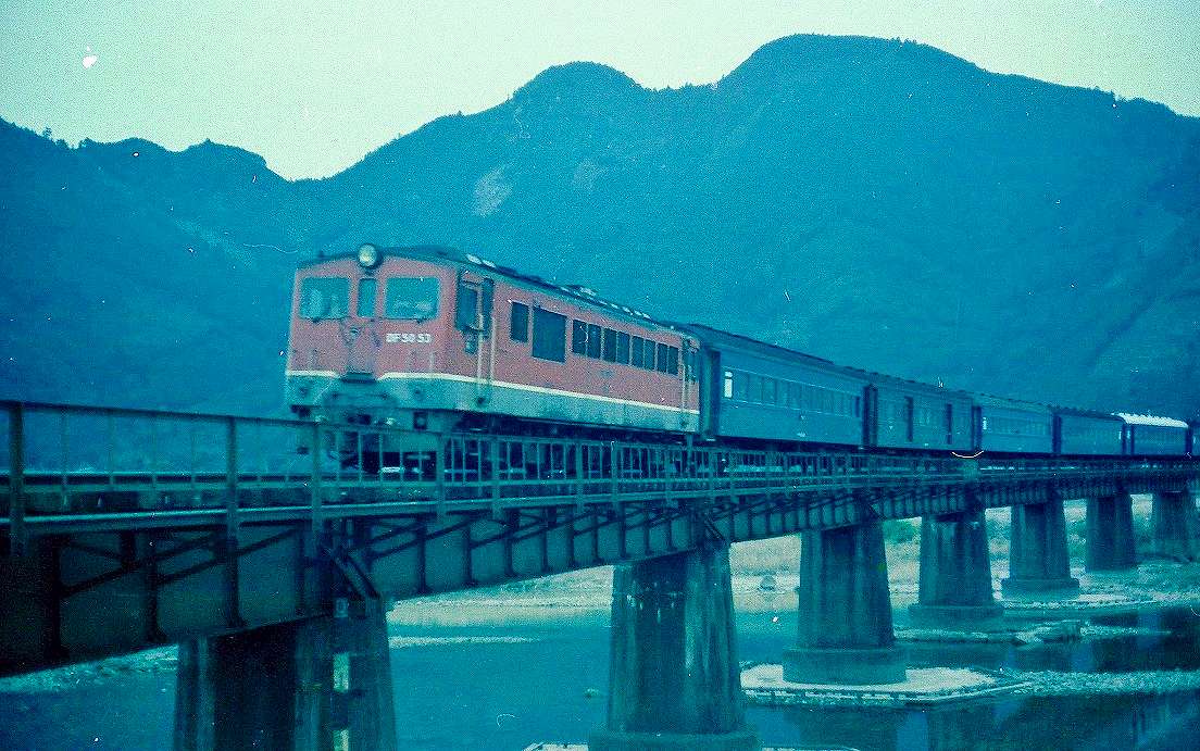 国鉄時代 DF50その31 : TANIの鉄道写真の回顧録