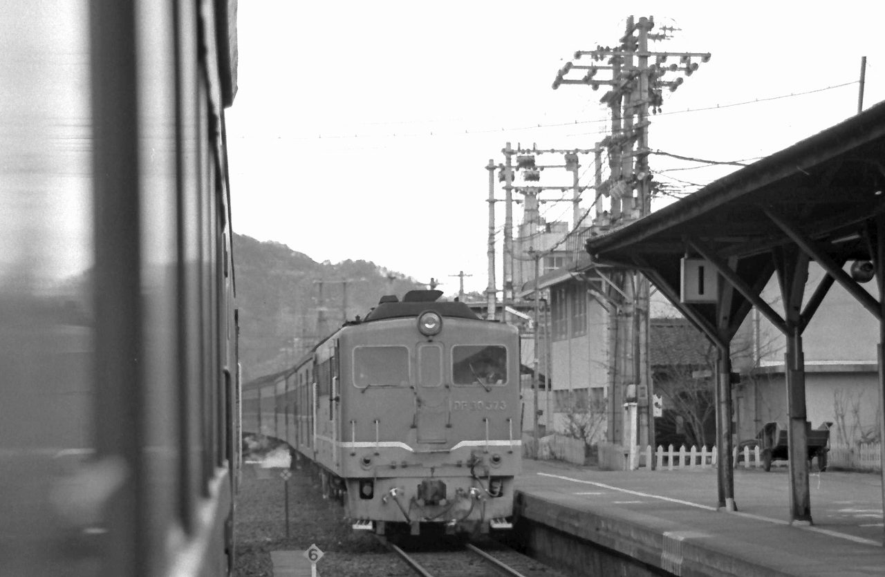 DF50、573号機 : TANIの鉄道写真の回顧録