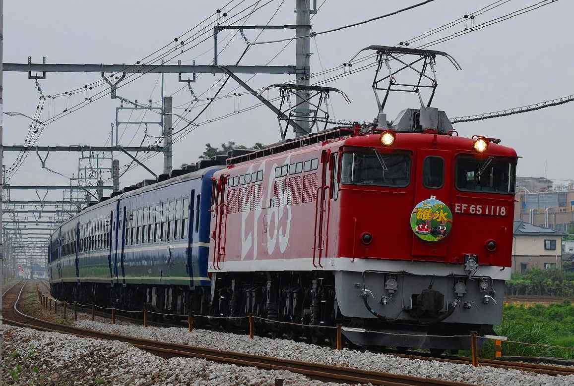 EF65 1118 : TANIの鉄道写真の回顧録