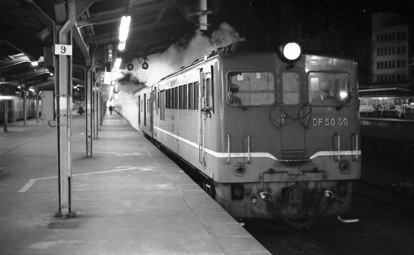 DF50 : TANIの鉄道写真の回顧録
