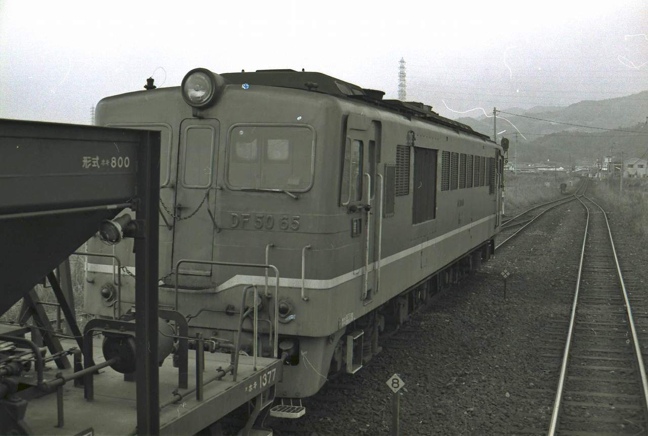 DF50、65号機 : TANIの鉄道写真の回顧録
