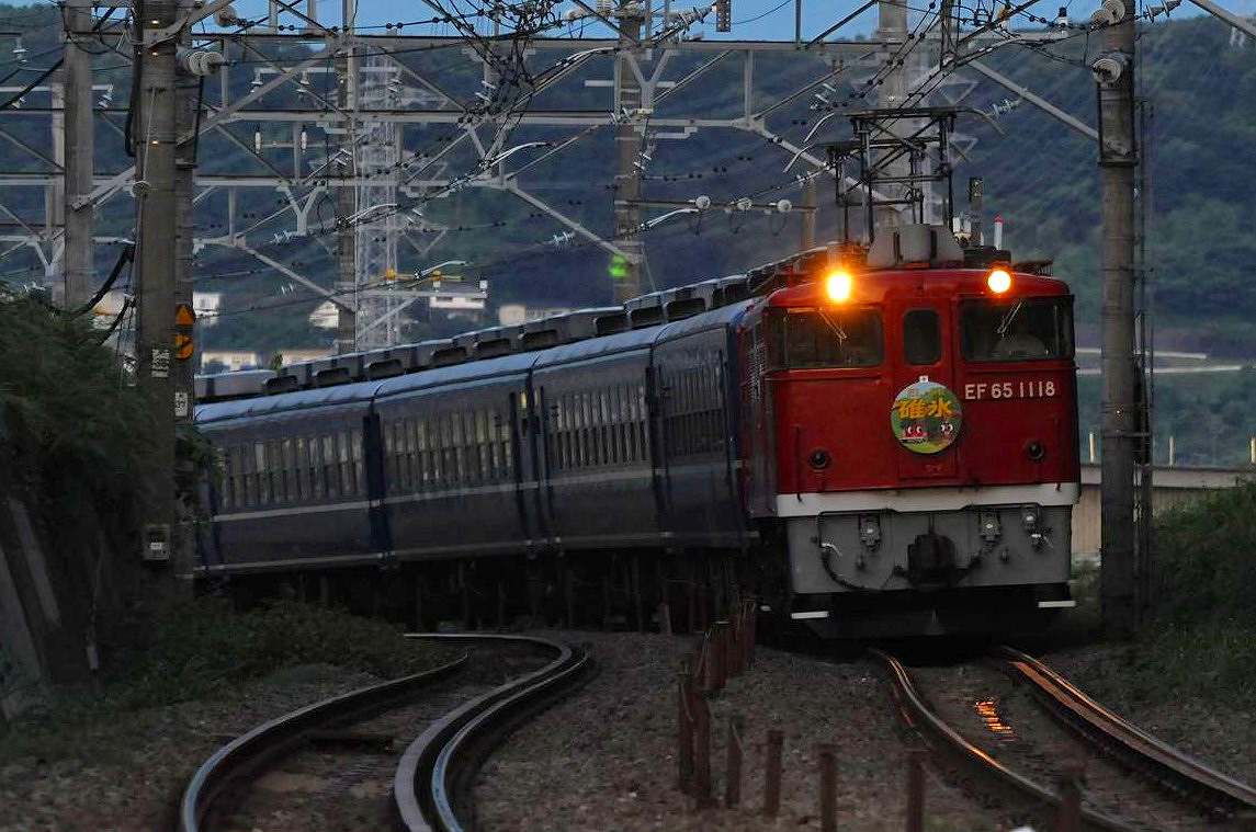 EF65 1118 : TANIの鉄道写真の回顧録