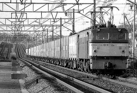 EF65 128 : TANIの鉄道写真の回顧録