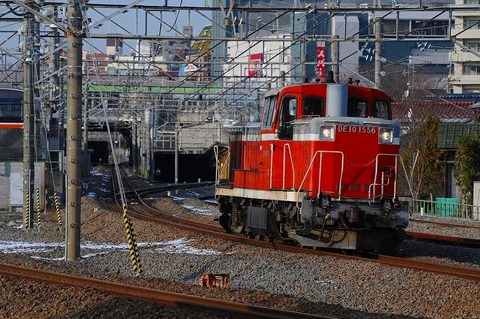DE10 1556 : TANIの鉄道写真の回顧録