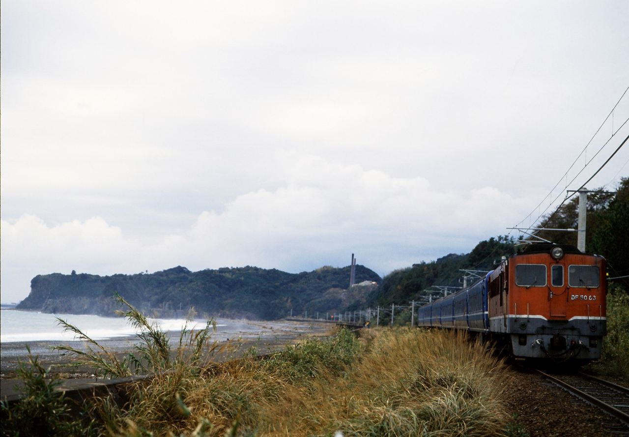 DF50、63号機 : TANIの鉄道写真の回顧録