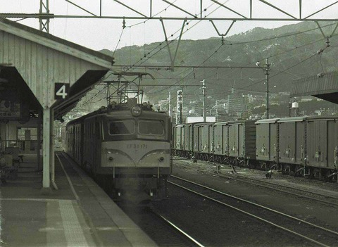 EF58 171 : TANIの鉄道写真の回顧録