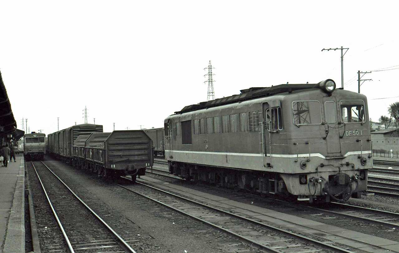 国鉄時代 DF50 : TANIの鉄道写真の回顧録