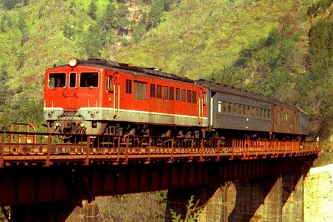 国鉄時代 DF50その3 : TANIの鉄道写真の回顧録