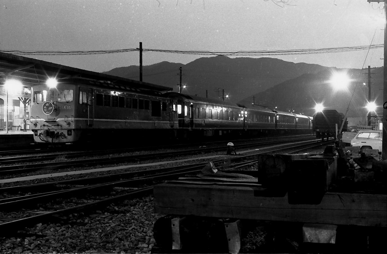 国鉄時代 DF50その17 : TANIの鉄道写真の回顧録