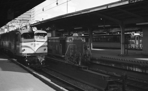 EF58 63 : TANIの鉄道写真の回顧録