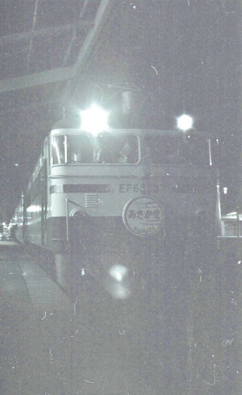 EF65 532 : TANIの鉄道写真の回顧録