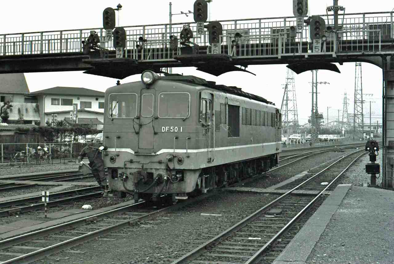 DF501号機 : TANIの鉄道写真の回顧録