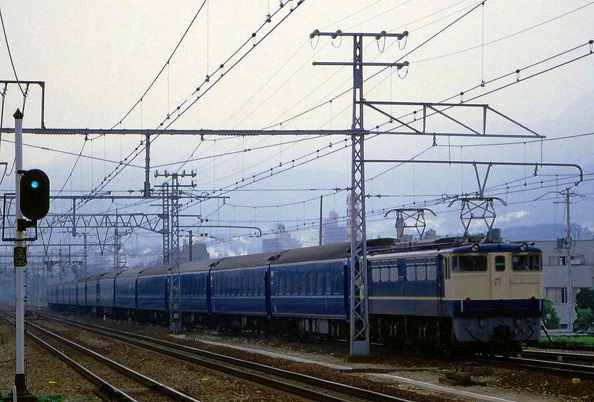 EF65 : TANIの鉄道写真の回顧録