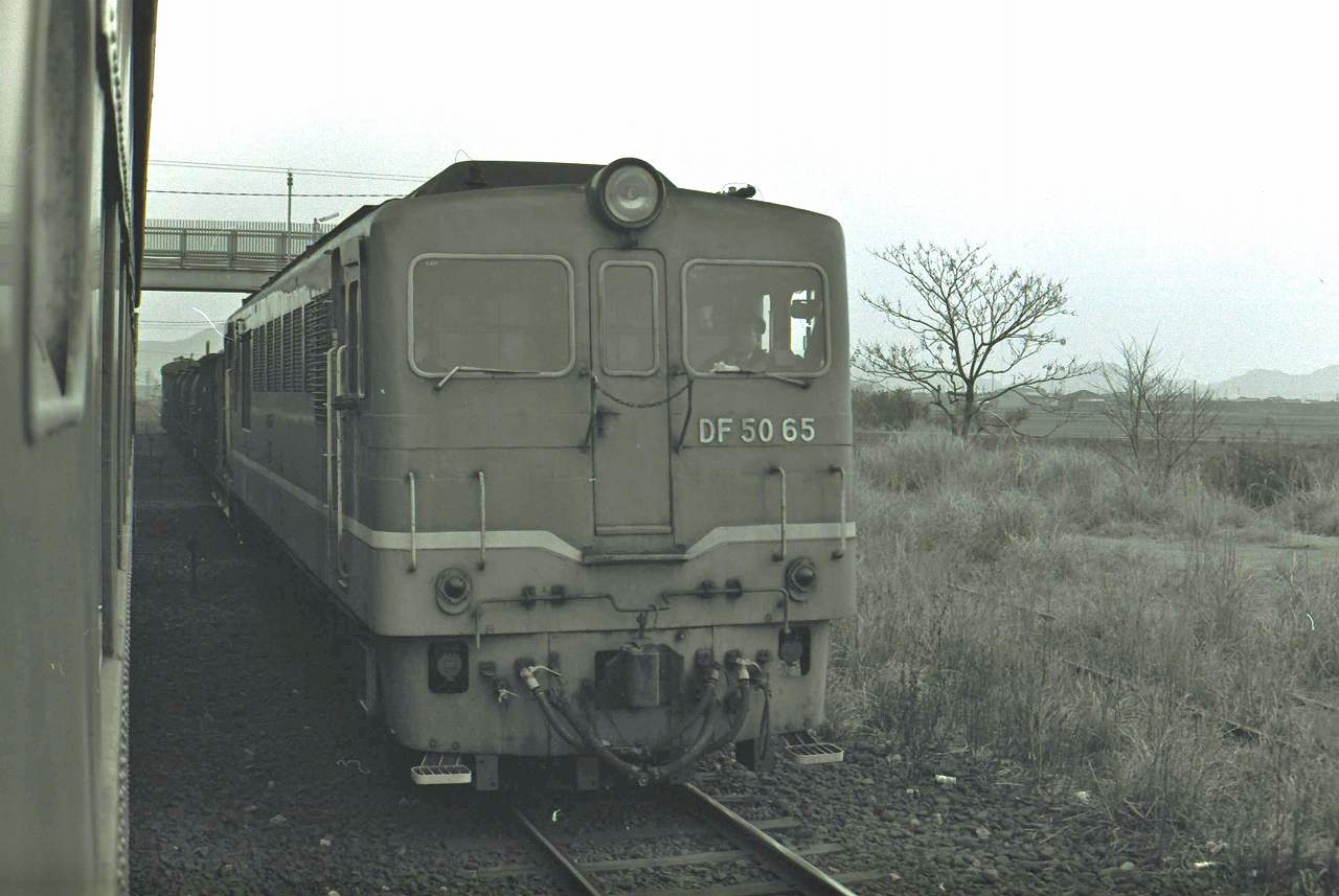 DF50、65号機 : TANIの鉄道写真の回顧録